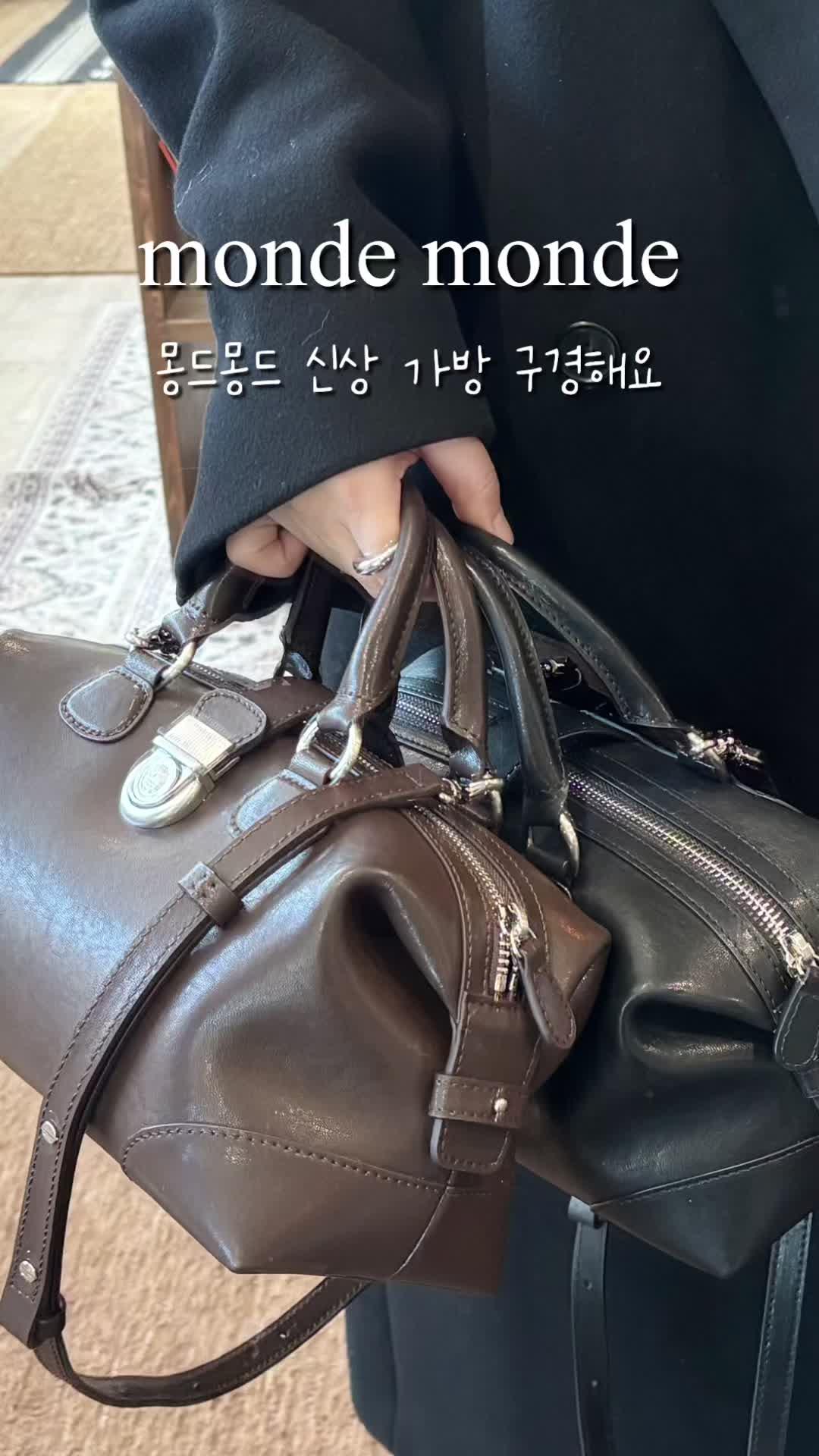 스타일클립 | W컨셉(W CONCEPT)